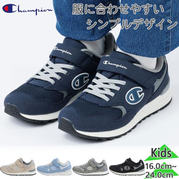 16.0cm 17.0cm 18.0cm 19.0cm 20.0cm 21.0cm 21.5cm 22.0cm 22.5cm 23.0cm 23.5cm 24.0cm ベージュ ブラック グレー ネイビー サックス ジュニア 男の子 女の子...