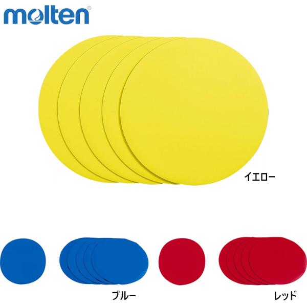 販売価格には送料が含まれており、販売価格がメーカー希望小売価格を上回る場合がございます。　　1セット6枚入り イエロー ブルー レッド バスケットボール アクセサリー 競技 男性用 女性用 ユニセックス 男女兼用 両用 最安値に挑戦！ mo...
