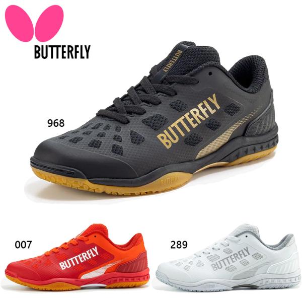 22.5cm 23.0cm 23.5cm 24.0cm 24.5cm 25.0cm 25.5cm 26.0cm 26.5cm 27.0cm 27.5cm 28.0cm 28.5cm 29.0cm 29.5cm 30.0cm 007(フラッシ...