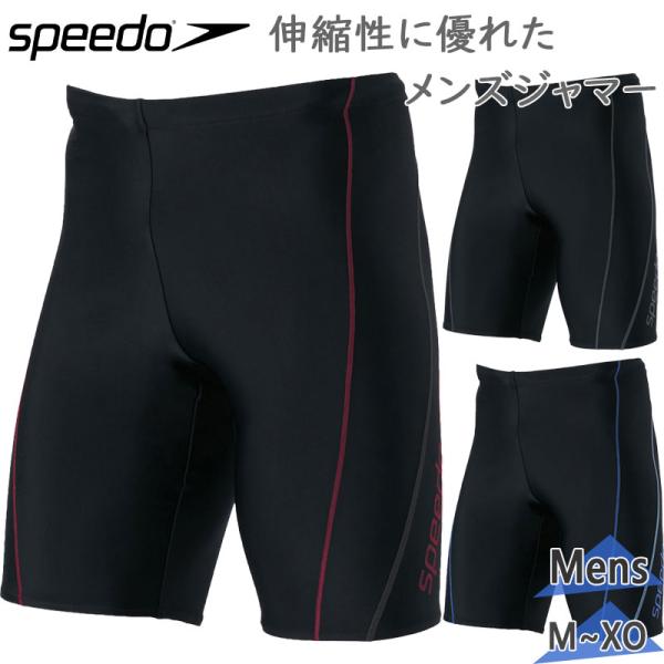 M L O XO KE(BLACK×DARKRED) KG(BLACK×C.GRAY) KZ(BLACK×AZZURRO) 大きいサイズ 水泳 ウェア 競技  男性用 MEN speedo 最安値に挑戦！