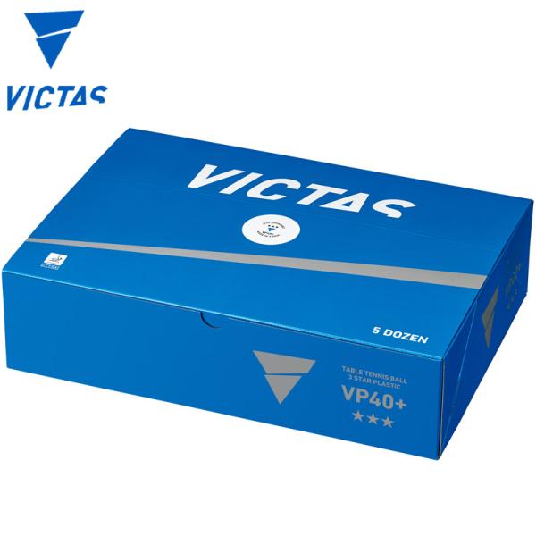 onesize 5ダースイリ 卓球 アクセサリー 競技 男性用 女性用 ユニセックス 男女兼用 両用 最安値に挑戦！ VICTAS