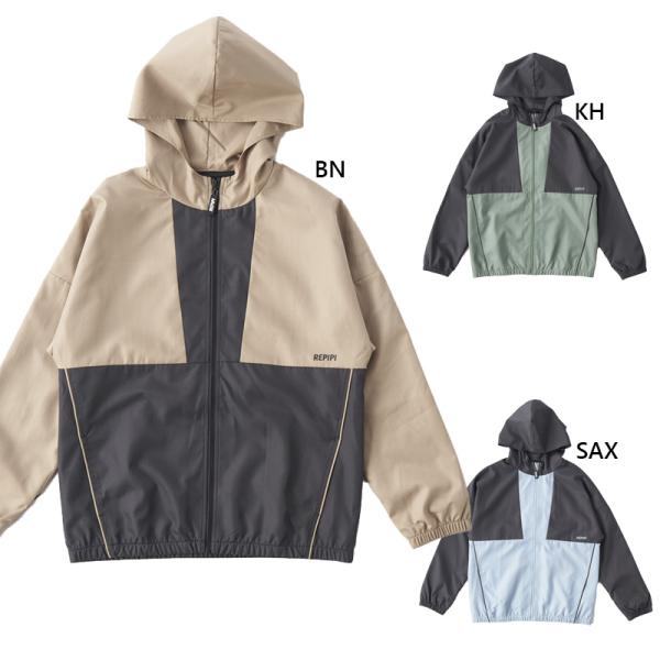 140 150 160 170 BN(ブラウン) KH(カーキ) SAX(サックス) アパレル キッズ ユース 子供用 最安値に挑戦！ NIKKI