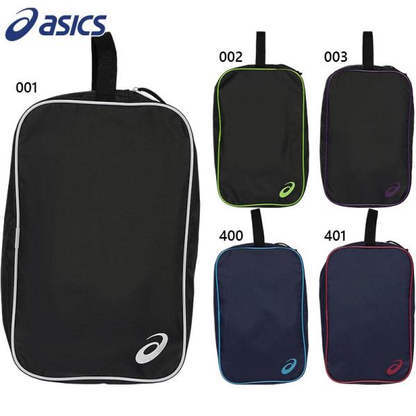 OS 001(Pブラック×Bホワイト) 002(Pブラック×ライムZ) 003(Pブラック×Fパープル) 400(ミッドナイト×アクア) 401(ミッドナイト×Bローズ) バッグ 鞄 男性用 女性用 ユニセックス 男女兼用 両用 最安値に挑...