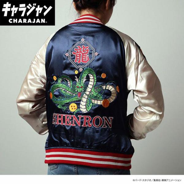 L 3L ドラゴンボールZ神龍 アパレル 男性用 女性用 ユニセックス 男女兼用 両用 最安値に挑戦！ MARUSHIN