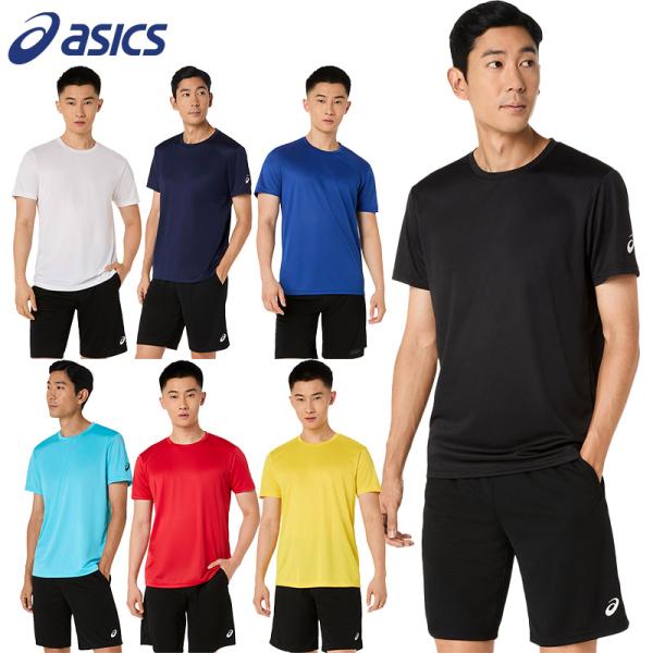 XS S M L XL 2XL 3XL 4XL 001(パフォーマンスブラック) 100(ブリリアントホワイト) 400(ピーコート) 401(アシックスブルー) 402(アクアリウム) 600(クラシックレッド) 601(バーガンディー)...