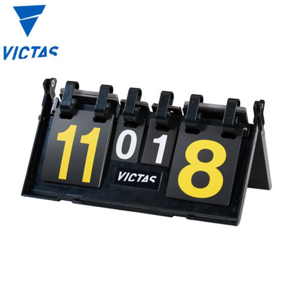 M - 卓球 競技  アクセサリー VICTAS 最安値に挑戦！
