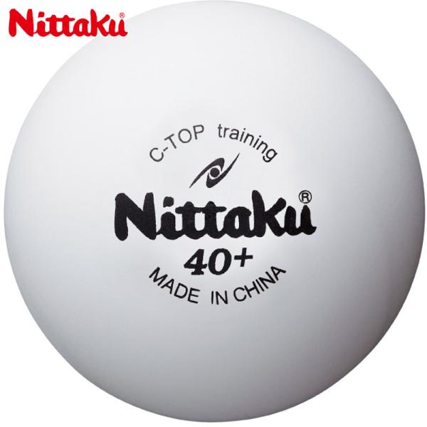 10ダース(120個)入 白 卓球 アクセサリー 競技 男性用 女性用 ユニセックス 男女兼用 両用 最安値に挑戦！ Nittaku