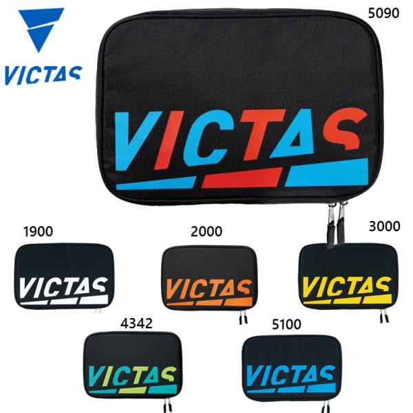 onesize 1900(ホワイト) 2000(オレンジ) 4342(Pグリーン×ライムグリーン) 5090(ブルーレッド) 5100(ターコイズ) 7100(ホットピンク) 卓球 アクセサリー 競技 男性用 女性用 ユニセックス 男女兼用...