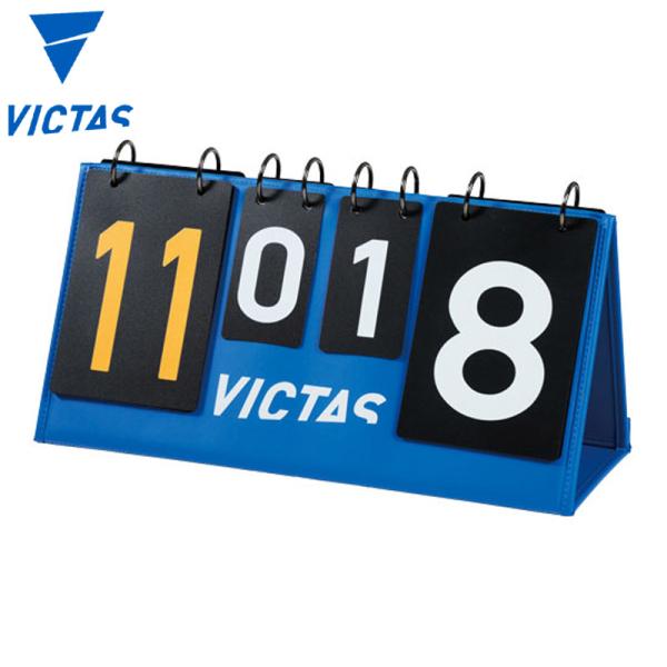 L - 卓球 アクセサリー 競技  VICTAS 最安値に挑戦！