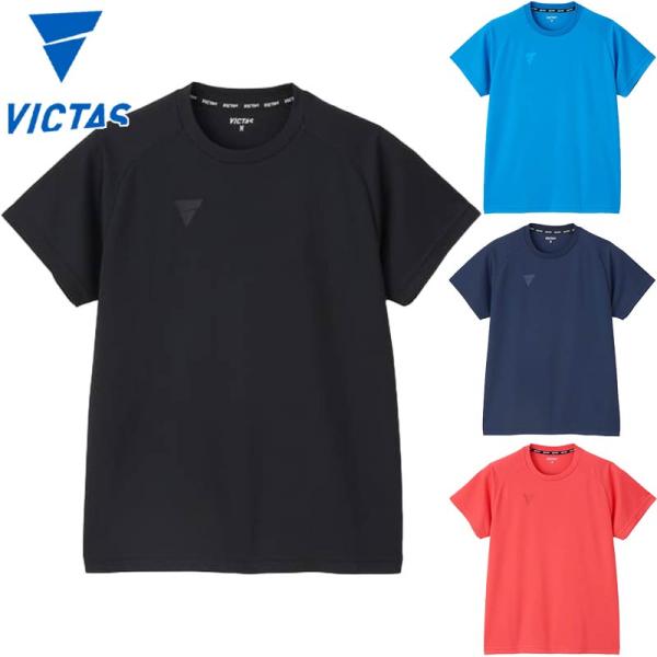 2XS XS S M L XL 2XL 3XL 4XL 1000(ブラック) 5100(ターコイズ) 6000(ネイビー) 9100(シグナルレッド) 卓球 ウェア 競技 男性用 女性用 ユニセックス 男女兼用 両用 最安値に挑戦！ VICTAS