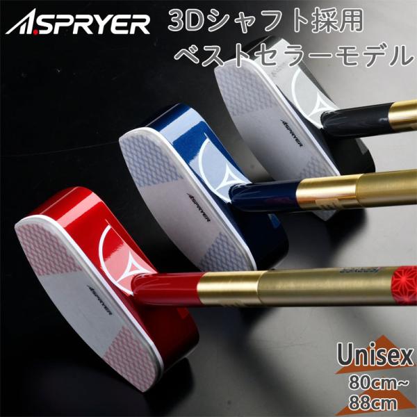 80cm(ショート) 82cm 84cm(標準) 88cm(ロング) GY(グレイ) NV(ネイビー) RD(レッド) 競技 男性用 女性用 ユニセックス 男女兼用 両用 ASPRYER 最安値に挑戦！