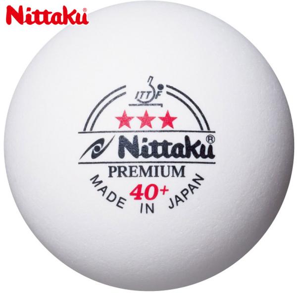 onesize ホワイト 卓球 アクセサリー 競技  男性用 女性用 ユニセックス 男女兼用 両用 Nittaku