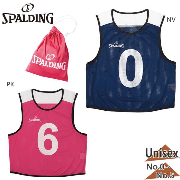 6枚セット(番号0-5) NV(ネイビー) PK(ピンク) アクセサリー バスケットボール 競技 男性用 女性用 ユニセックス 男女兼用 両用 最安値に挑戦！ spalding