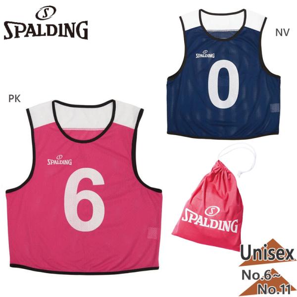 6枚セット(番号6-11) NV(ネイビー) PK(ピンク) アクセサリー バスケットボール 競技 男性用 女性用 ユニセックス 男女兼用 両用 最安値に挑戦！ spalding