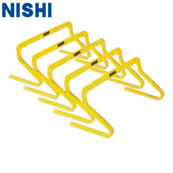 OS 960(NC) 陸上 アクセサリー 競技 NISHI SPORT 最安値に挑戦！