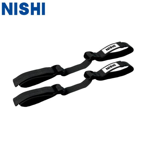 OS 960(NC) 陸上 アクセサリー 競技 NISHI SPORT 最安値に挑戦！