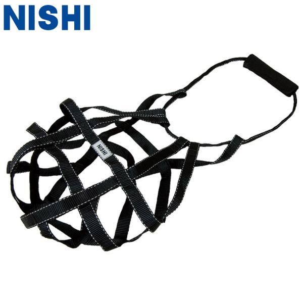 F 960(NC) 陸上 アクセサリー 競技 NISHI SPORT 最安値に挑戦！