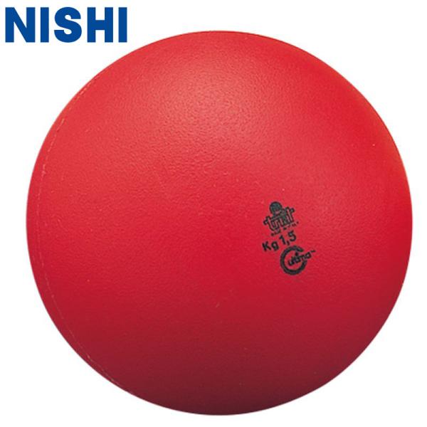 F 960(NC) 陸上 アクセサリー 競技 NISHI SPORT 最安値に挑戦！
