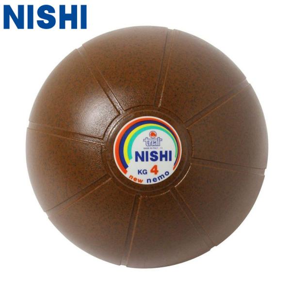 F 960(NC) 陸上 アクセサリー 競技 NISHI SPORT 最安値に挑戦！