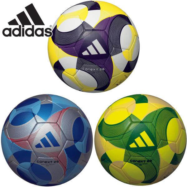 4号球 ソーラーイエロー ホワイト メタリックブルー サッカー アクセサリー 競技 キッズ ユース 子供用 molten 最安値に挑戦！
