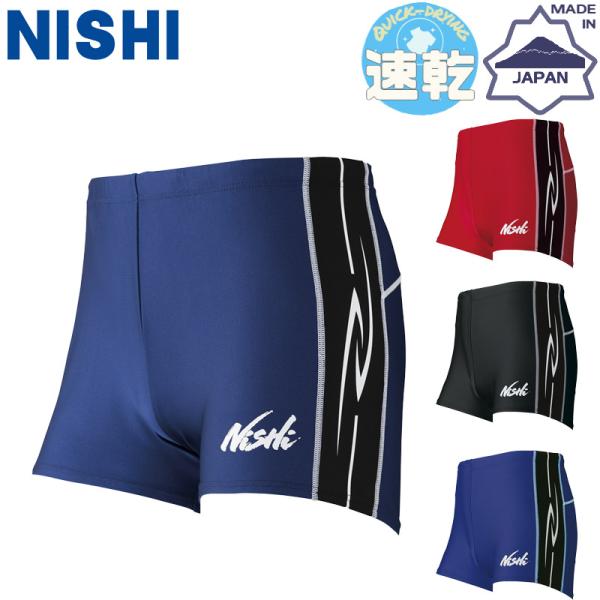 販売価格には送料が含まれており、販売価格がメーカー希望小売価格を上回る場合がございます。　　S M L O XO 0507(ネイビー×ブラック) 0607(レッド×ブラック) 0707(ブラック×ブラック) 4207(マリンブルー×ブラック...