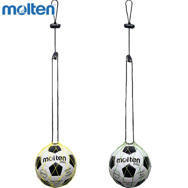 - イエロー グリーン サッカー アクセサリー 競技 男性用 女性用 ユニセックス 男女兼用 両用 最安値に挑戦！ molten