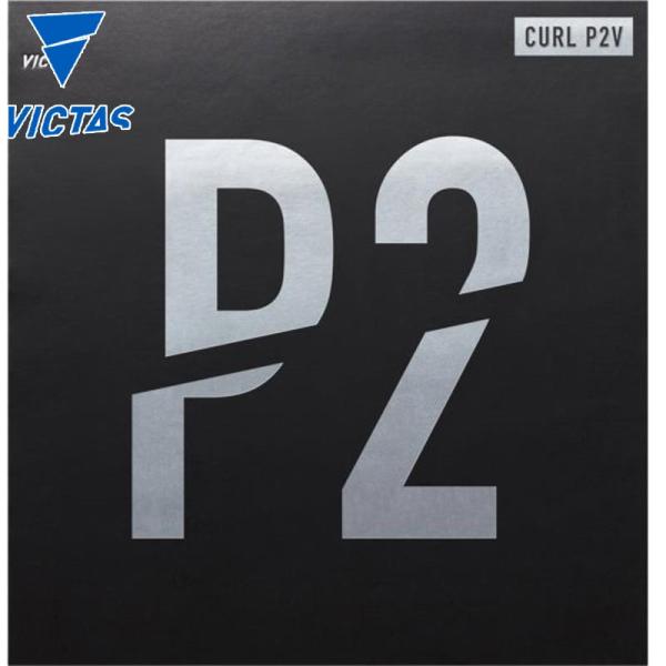 1.5 0.5 1.0 0020(ブラック) 0040(レッド) 卓球 アクセサリー 競技 男性用 女性用 ユニセックス 男女兼用 両用 最安値に挑戦！ VICTAS