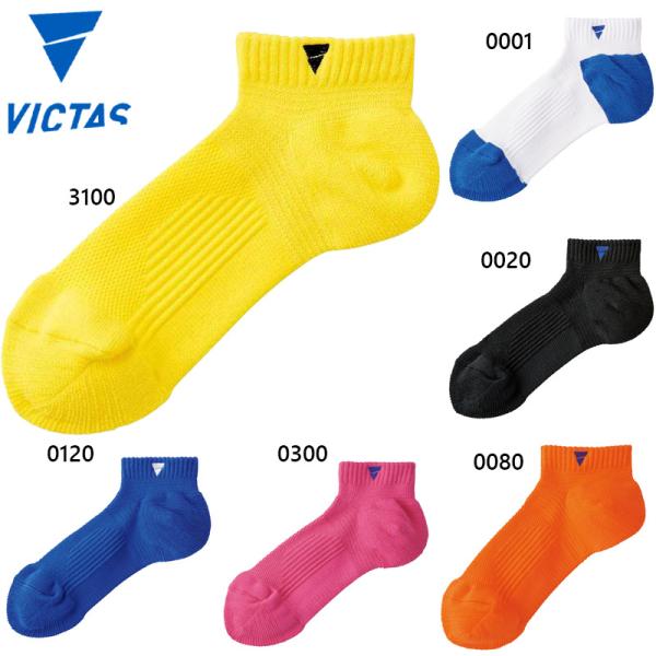 M L XL 0001(ホワイト) 0020(ブラック) 0080(オレンジ) 0120(ブルー) 0300(ピンク) 3100(フラッシュイエロー) 卓球 アクセサリー 競技 ウェア ソックス 靴下 男性用 女性用 ユニセックス 男女兼用...