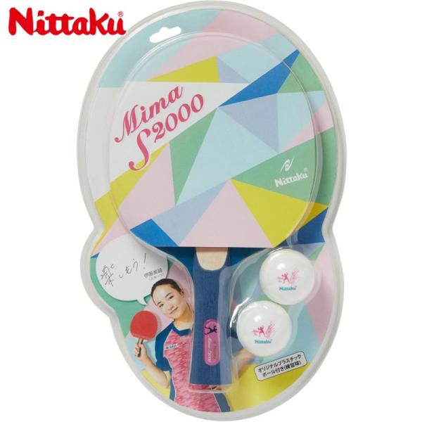 onesize レッド×ブラック 卓球 競技 アクセサリー 男性用 女性用 ユニセックス 男女兼用 両用 最安値に挑戦！ Nittaku