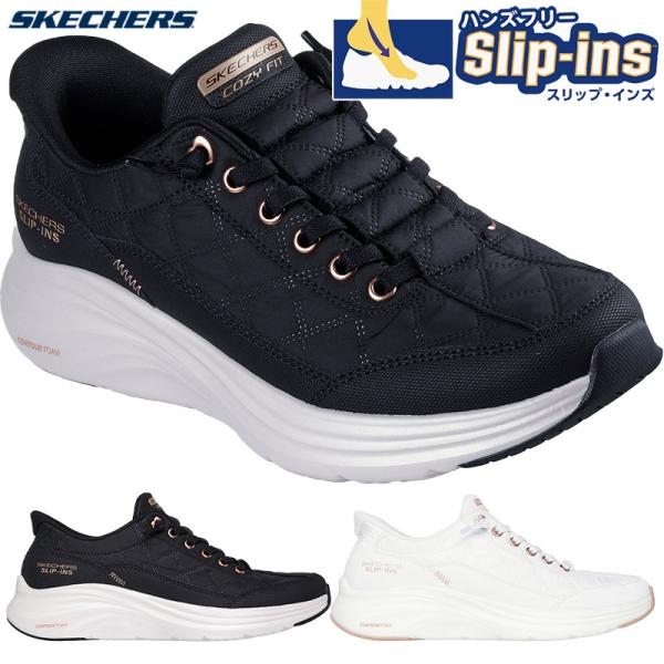 22.5cm 23.0cm 23.5cm 24.0cm 24.5cm 25.0cm BKRG(ブラック×Rゴールド) WTRG(ホワイト×Rゴールド) スニーカー レディース 靴 シューズ 女性用 ウィメンズ LADY WOMEN 最安値に...