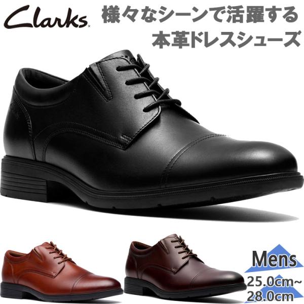 UK6.5(24.5cm) UK7(25.0cm) UK7.5(25.5cm) UK8(26.0cm) UK8.5(26.5cm) UK9(27.0cm) UK9.5(27.5cm) UK10(28.0cm) BLACK DKTAN MAH...