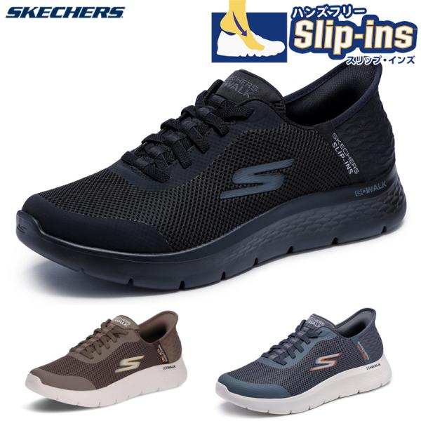 25.0cm 25.5cm 26.0cm 26.5cm 27.0cm 27.5cm 28.0cm 28.5cm 29.0cm 30.0cm 31.0cm 32.0cm BBK(ブラック) BRN(ブラウン) NVY(ネイビー) スニーカー ...