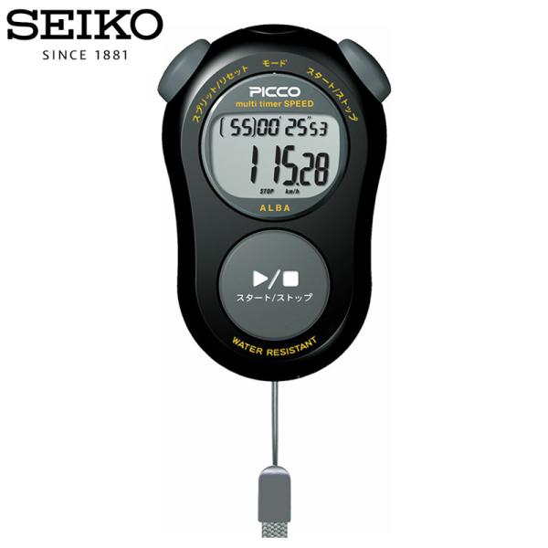 - ブラック 時計 ウォッチ 陸上 アクセサリー 競技 男性用 女性用 ユニセックス 男女兼用 両用 最安値に挑戦！ SEIKO