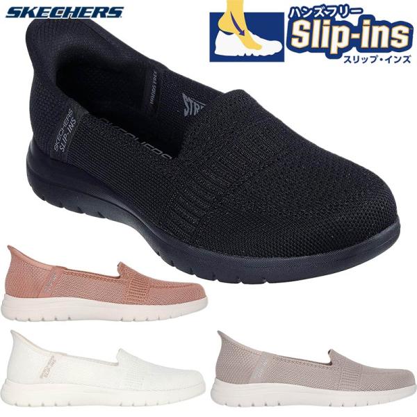 22.5cm 23.0cm 23.5cm 24.0cm 24.5cm 25.0cm 25.5cm BBK(ブラック) CRML(キャラメル) OFWT(オフホワイト) スニーカー レディース 靴 シューズ 女性用 ウィメンズ LADY WO...