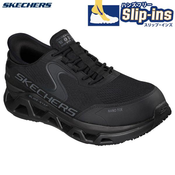 25.5cm 26.0cm 26.5cm 27.0cm BLK(ブラック) スニーカー メンズ 靴 シューズ 男性用 MEN SKECHERS 最安値に挑戦！