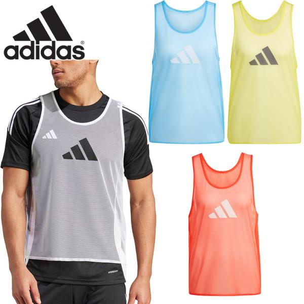 S 2XL JF3242(ホワイト) JF3243(ブルーバースト) JF3244(ショックイエロー) JF3245(ブライトレッド) サッカー アクセサリー 競技 男性用 女性用 ユニセックス 男女兼用 両用 最安値に挑戦！ adidas