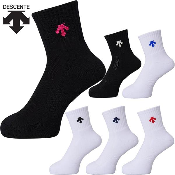 バレーボール ウェア 競技 男性用 女性用 ユニセックス 男女兼用 両用 最安値に挑戦！ DESCENTE