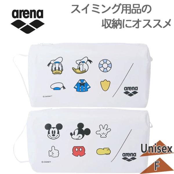 F WHBL(ホワイト×ブルー) WHRD(ホワイト×レッド) 水泳 アクセサリー 競技 男性用 女性用 ユニセックス 男女兼用 キッズ 子供用 最安値に挑戦！ arena