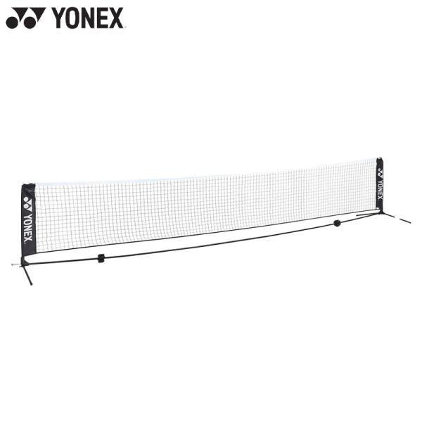 onesize 007(ブラック) テニス アクセサリー 競技 男性用 女性用 ユニセックス 男女兼用 両用 最安値に挑戦！ YONEX