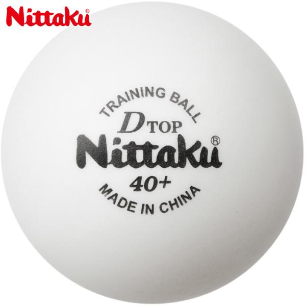 10ダース(120個)入 白 卓球 競技 アクセサリー 男性用 女性用 ユニセックス 男女兼用 両用 最安値に挑戦！ Nittaku