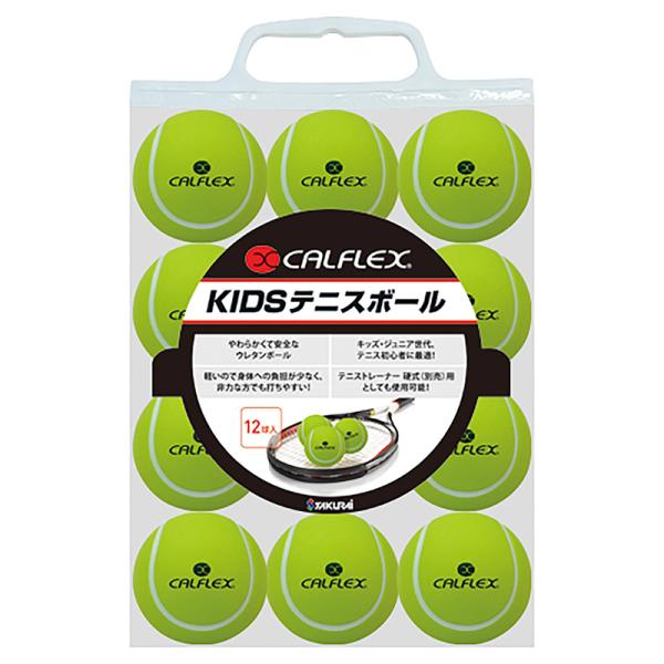 12p YL テニス アクセサリー 競技 キッズ ユース 子供用 SAKURAI 最安値に挑戦！