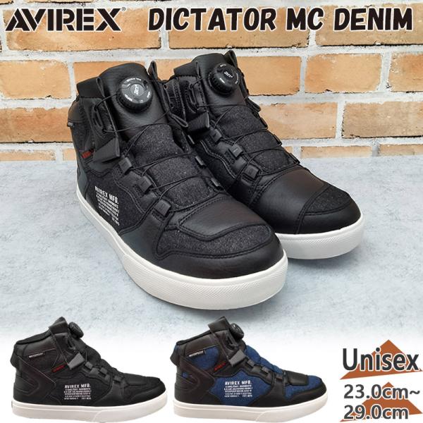 23.0cm 24.0cm 25.0cm 26.0cm 27.0cm 28.0cm 29.0cm BLK(ブラック) NAVY(ネイビー) スニーカー メンズ 靴 シューズ レディース 男性用 女性用 ユニセックス 男女兼用 両用 最安値に...