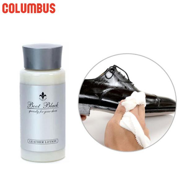 100ml レザーローション シューケア用品 革靴 手入れ 男性用 女性用 ユニセックス 男女兼用 両用 最安値に挑戦！ COLUMBUS