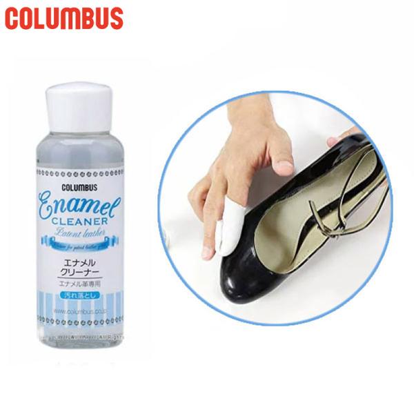 100ml エナメルクリーナー シューケア用品 男性用 女性用 ユニセックス 男女兼用 両用 最安値に挑戦！ COLUMBUS