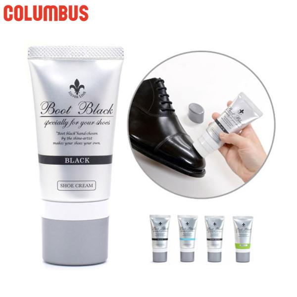 45g ダークブラウン デリケート ニュートラル(無色) ブラック シューケア用品 男性用 女性用 ユニセックス 男女兼用 両用 最安値に挑戦！ COLUMBUS