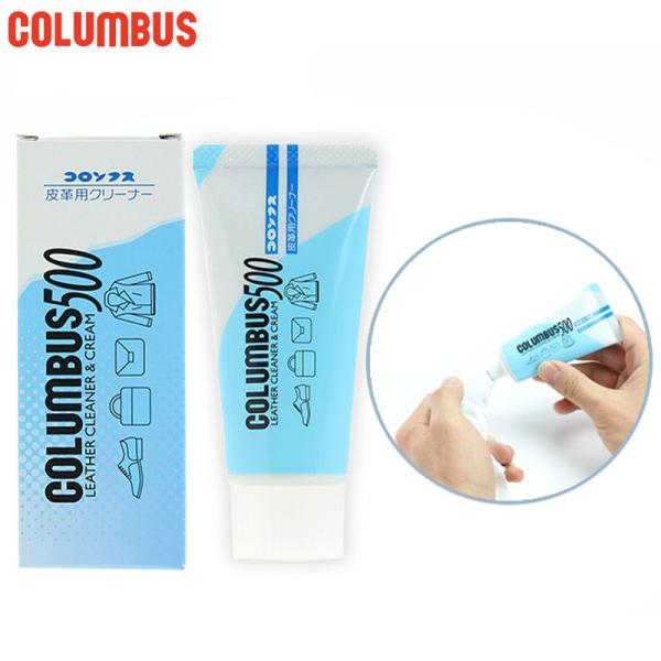 50g コロンブス500 シューケア用品 革靴 手入れ 男性用 女性用 ユニセックス 男女兼用 両用 最安値に挑戦！ COLUMBUS