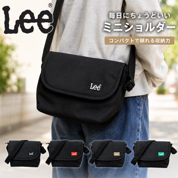 - 01(ブラック) 04(レッド) 07(ベージュ) バッグ 鞄 男性用 女性用 ユニセックス 男女兼用 両用 Lee　BAG 最安値に挑戦！