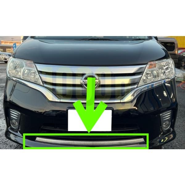 日産純正新品 未使用品 希少品のC26　フロント バンパーモール メッキです。純正新品ですので品質やフィッティングも安心してお使いいただけます。適合車種　セレナ適合型式　FC26,FNC26,HFC26適合年式　2010/11-2018/1...