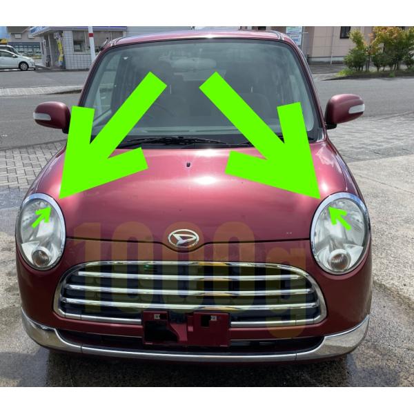 ダイハツ純正新品 未使用品 希少品のL650S ミラジーノ ヘットライト リム左右セットです。メッキ部の傷や腐食した部分を新品に交換する事により印象がガラリと変わります。純正新品ですので品質やフィッティングも安心してお使いいただけます。適合...