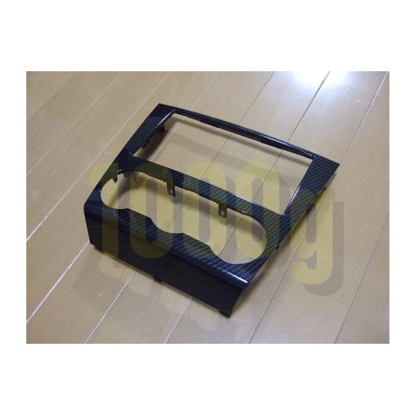 スバル純正新品 未使用品 希少品のレヴォーグ　ＶＭ　オーディオパネル センターパネル カーボン オプション品です。こちらの商品はカーボンタイプになります。オプション品の為、生産品限りになります。 補修部品のストックやドレスアップ・修理で必要...